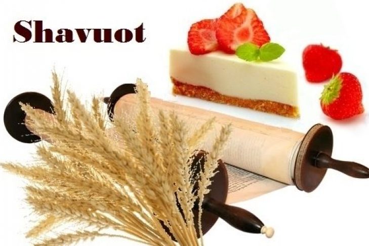 Shavuot: recordando la entrega de la Torá
